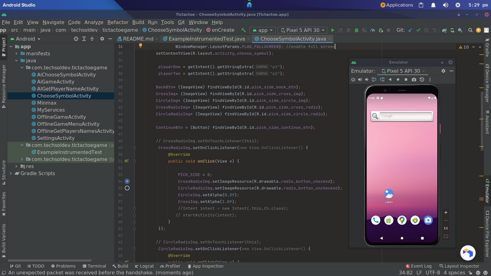 Neverinstall Product Updates - July 2022